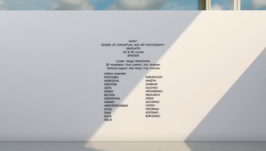 MYPH GRADUATES ONLINE SHOW